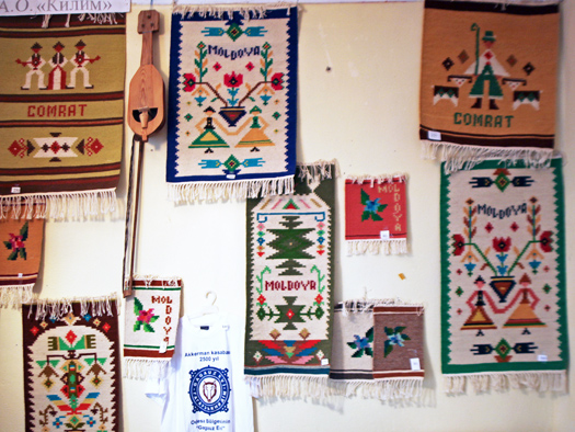 Comrat Museum – Carpets | Food Perestroika