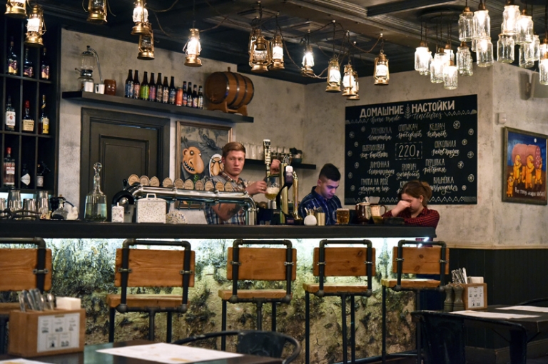 Moscow – Russian Pub | Food Perestroika